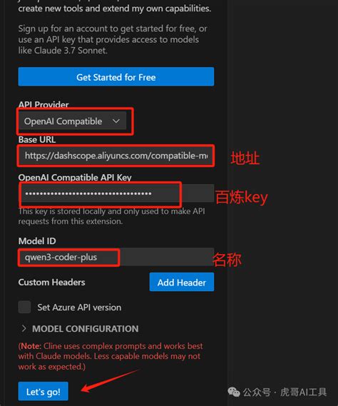 【qwen3 Coder实战】体验一下午后，我默默卸载了cursor！qwen3 Coder Cursor Csdn博客