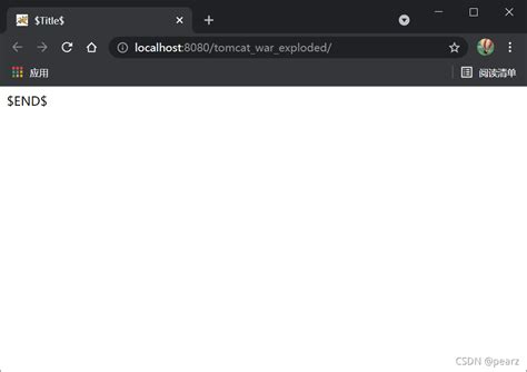 Idea2021配置tomcat部署web应用超详细保姆级教程 Csdn博客