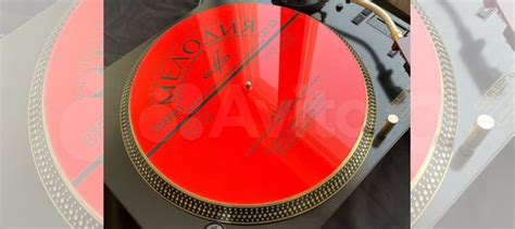 Слипмат мелодия для винилового проигрывателя купить в Москве с ...