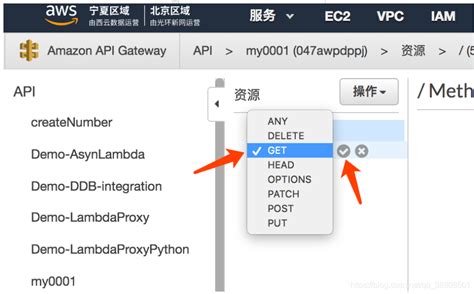 手把手教你玩转aws——搭建无服务器架构的网站 入门aws入门 Csdn博客
