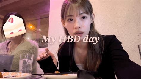 나의 생일주간 🎂 Youtube