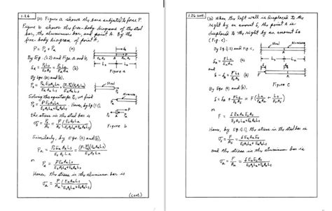 دانلود Pdf کتاب حل مسئله فیزیک هالیدی جلد سوم 📗