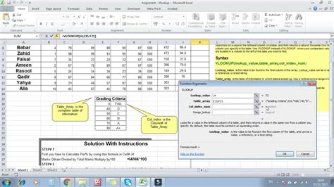 Vlookup Range Lookup In Excel In Hindi Youtube