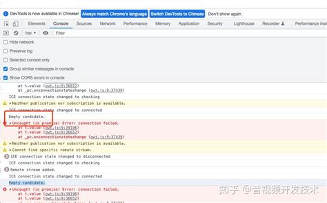 一文带你了解webrtc基本原理动手实现 v 视频通话 知乎
