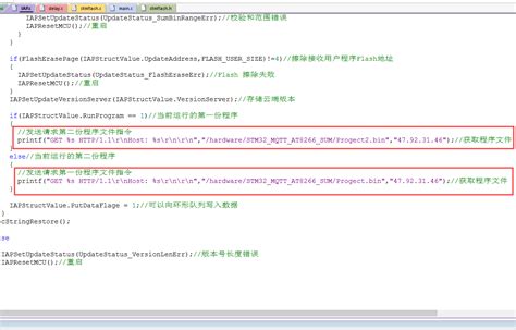 esa2gjk1dh1k升级篇 stm32远程乒乓升级 基于wi fi模块at指令tcp透传方式 mqtt通信控制升级 bootloader