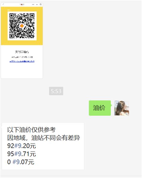 06 28日版本更新介绍 DreamBuilder1990 博客园