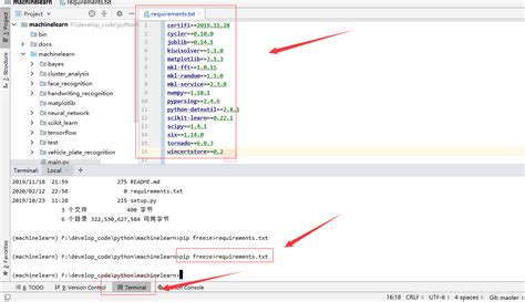 python—项目依赖管理 python将自己的项目打成依赖 被其他项目引用 csdn博客