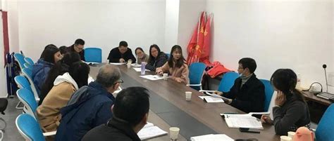 校际交流促进步 相互学习共提升——湖州技术学院来我校学习交流万国秀韩沂桥苦竹