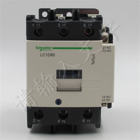 施耐德电气 交流接触器 Lc1d80m7c Lc1 D80m7c Ac220v 80a 含17 增值税价 满1000元可开 价格 图片 参数