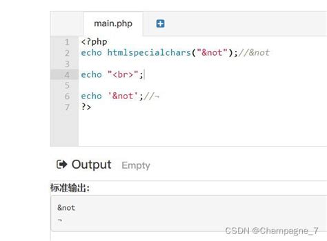 Php的¬变成了 ¬ 的解决方案php ¬ Csdn博客
