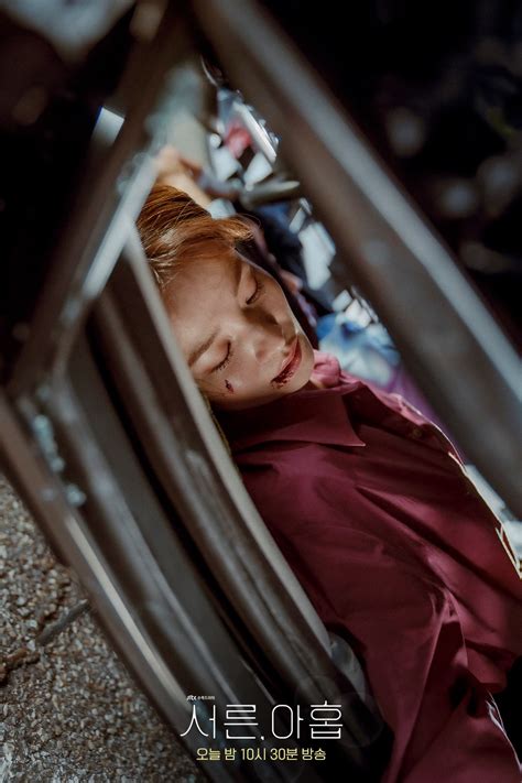 Son Ye Jin Is Stunned Into Silence When She Faces The Truth About Her