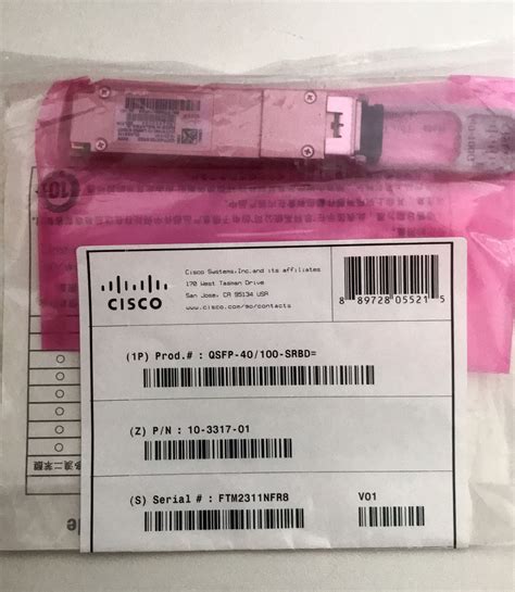 思科cisco网络设备回收公司 思科cisco光模块回收 Huawei华为光模块回收 华三h3c光模块回收 名牌光纤模块回收 思科交换机路由器防火墙回收 华为网络设备回收 华三h3c网络设备