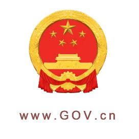 李强结束出访回到北京 澎湃号政务 澎湃新闻 The Paper