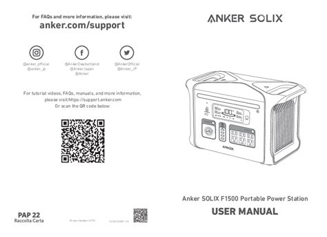 anker solix f1500 portable power station user manual and faqs