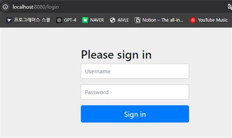 Spring Security 공부 시작