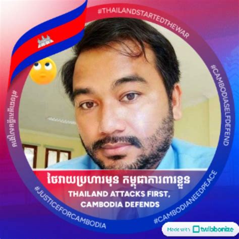 ក្រុមការងាររាជរដ្ឋាភ ក្រសួងកសិកម្ម រុក្ខាប្រមាញ់ និងនេសាទ Facebook