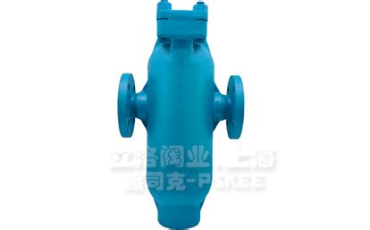 UFS挡板式汽水分离器 派司克阀门