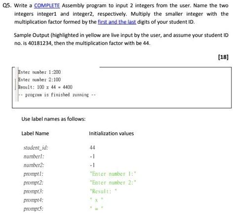 solved write complete assembly program to input integers from the user name the two integers