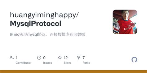 Github Huangyiminghappymysqlprotocol 用nio实现mysql协议，连接数据库查询数据