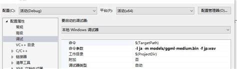 How To Build On Windows Ggml Org Whisper Cpp Discussion GitHub