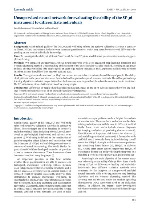 Pdf Unsupervised Neural Network For Evaluating The Ability Of The Sf