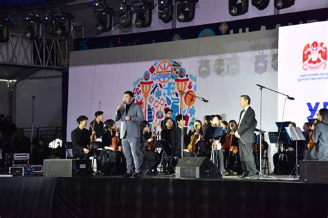 Нийслэлийн Соёл Нийслэлийн Соёл урлагийн газар