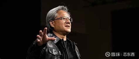 3个月净赚近1400亿英伟达仍为中国焦虑 中国内地和台湾收入接近106亿美元作者 ZeR0编辑 漠影芯东西11月21日报道今日