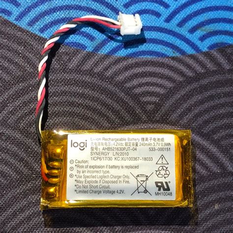 Jual Battery Replacement Mouse Logitech Wireless Original Polymer Shopee Indonesia