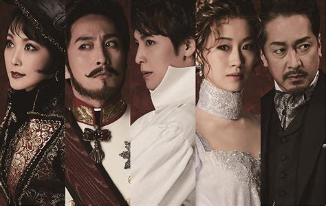 海宝直人×成河×愛希れいか×栗原英雄×濱田めぐみ が再び！待望のミュージカル『イリュージョニスト』フルバージョン、2025年3～4月に東京