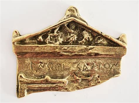 Know Thyself Γνῶθι Σ αυτόν Delphic Maxim Temple of Apollo at Delphi Small Paperweight Pure