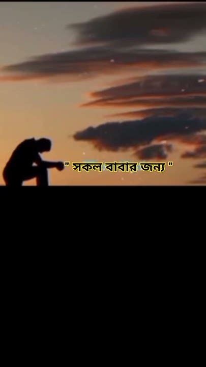 June 24 2024 Youtube