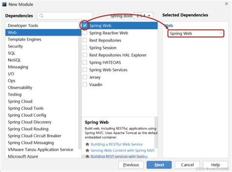 01 Springboot基础篇idea隐藏pom文件 Csdn博客