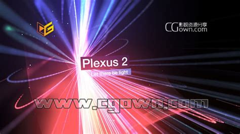Ae教程 使用plexus 2 插件创建缤纷多彩炫丽三维粒子光线光束 带工程文件 Cg资源网