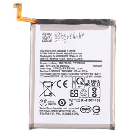 Galaxy Note 10 Plus Battery $59.99 - Phone Parts NZ