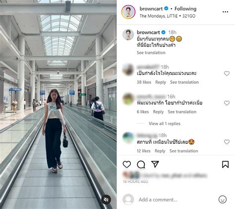 มะม่วง ภรรยา อ้วน รังสิต โพสต์ล่าสุดหลังคืนดี ส่งยิ้มสดใส กลับมาแฮปปี้แล้ว