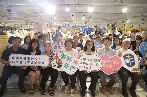 在生命盡頭 找到你 走出青少年憂鬱抗憂勇者蕭旻宜出版首本新書