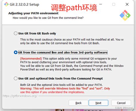 不同版本git的下载与安装 怎么下载git其它版本 csdn博客