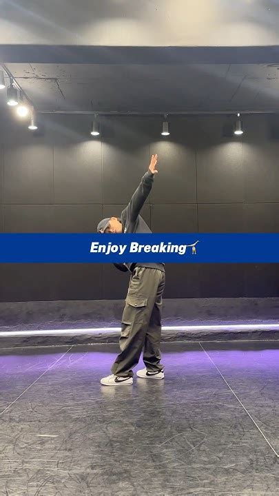 연말파티에서 힙하게 춤추는 방법😎브레이킹 배우기 Breaking Dancebasics Youtube