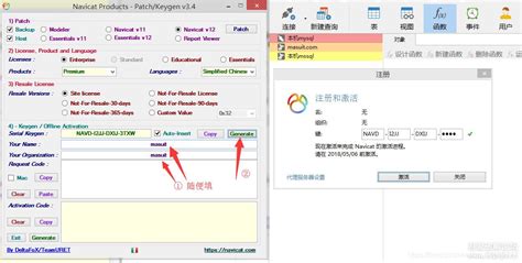 【java】关于自动化测试所需要学习的java基础知识笔记暗潮汹涌的博客 Csdn博客