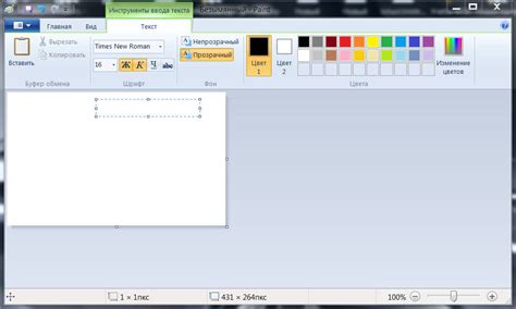 Вывод текста на Canvas в Delphi Stack Overflow на русском