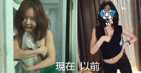 「顏射達人」爆乳瘋正妹쇼리以前竟然長這樣網友看完拍案而起！（圖影） 成人の花園 冰楓論壇 綜合論壇遊戲攻略外掛下載軟