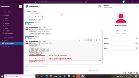 C Slack Button Not Send Response When Using Bot Frame Work Stack