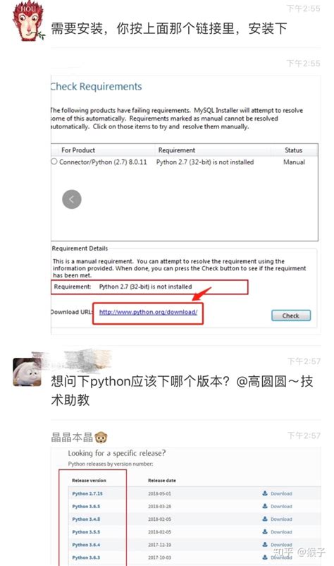 Mysql所选路径已经存在mysql安装常见问题解决办法 Csdn博客