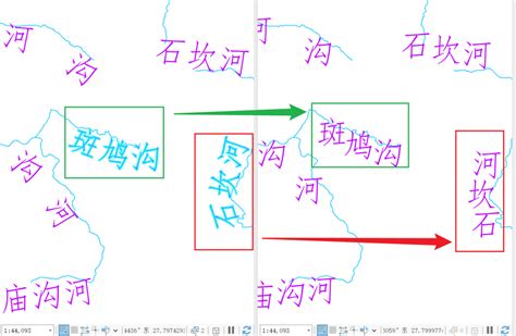 制图工具(12)注记字符字头朝北实现arcgis标注字头朝北 Csdn博客 制图工具(12)注记字符字头朝北实现arcgis标注字头朝北 Csdn博客