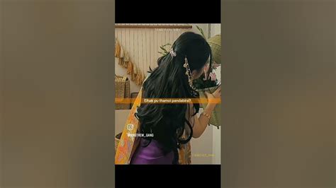 Ningthem Magi Nura Khudonglei Bu Sana Ebemma Chrksinna Thmjaba 🥰🌸 ️