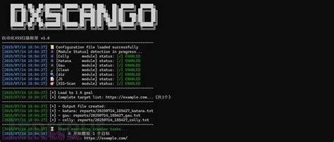 Ctf Pwn终极利器pwnpasi 一键搞定栈溢出与格式化字符串漏洞！ Cn Sec 中文网