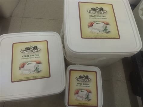 Мандра Орешец Производство на сирене Производство на кашкавал Млечни продукти