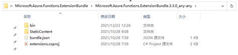 【azure function】调试 vs code javascript function本地不能运行，报错 value cannot be