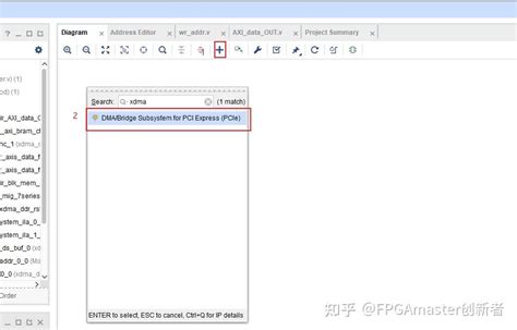 手把手教你学会 Xilinx Pcie Xdma 读写ddr系列（二） ——xdma详细配置步骤 知乎