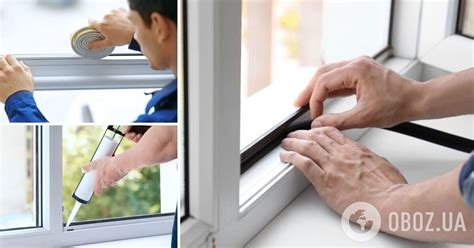 Чим утеплити вікна перед зимою ефективні способи Oboz Ua